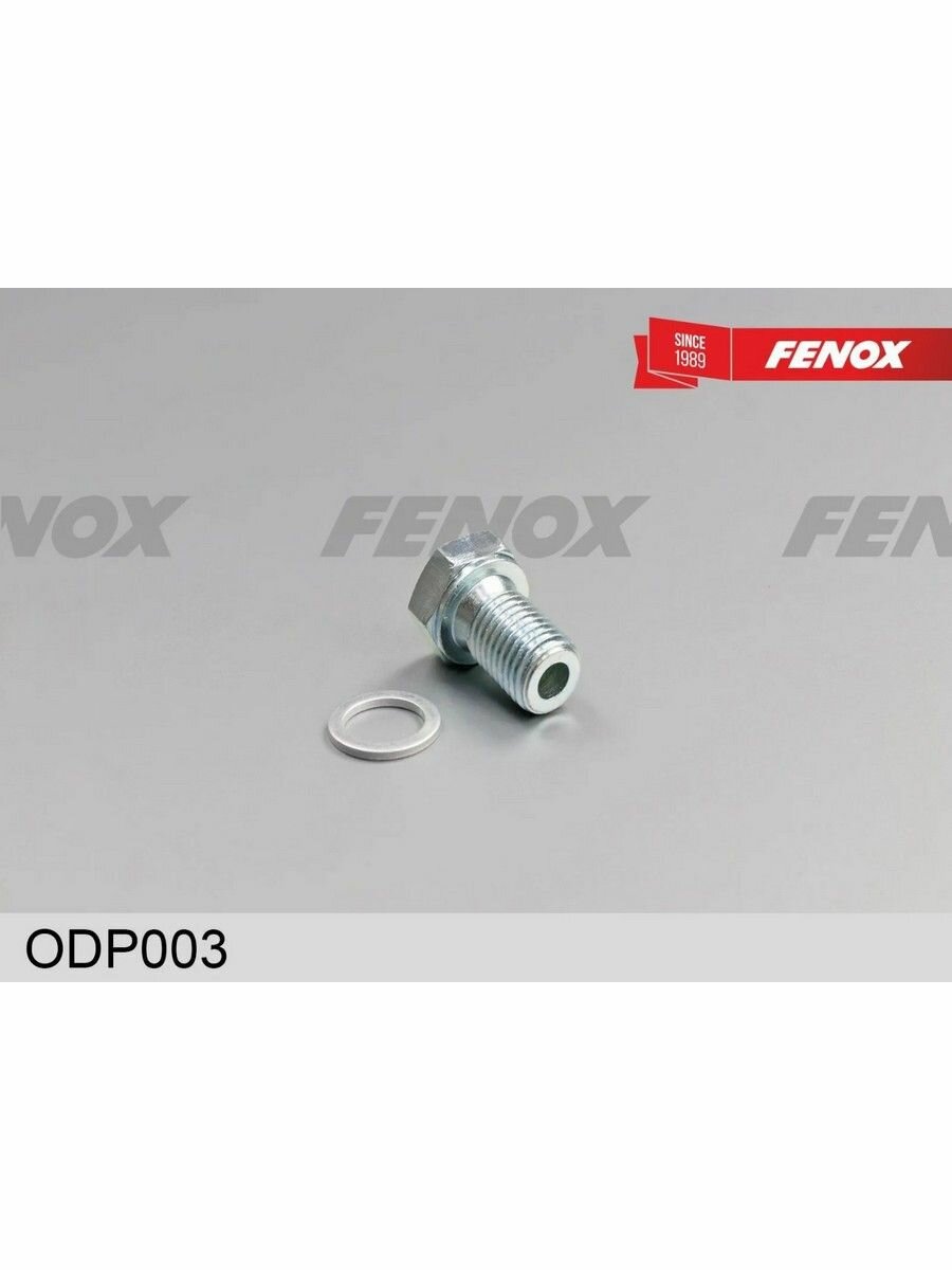 Резьбовая пробка, масляный поддон для а/м BMW 3, 5, 7, 8, Z3, X5 / БМВ, FENOX ODP003