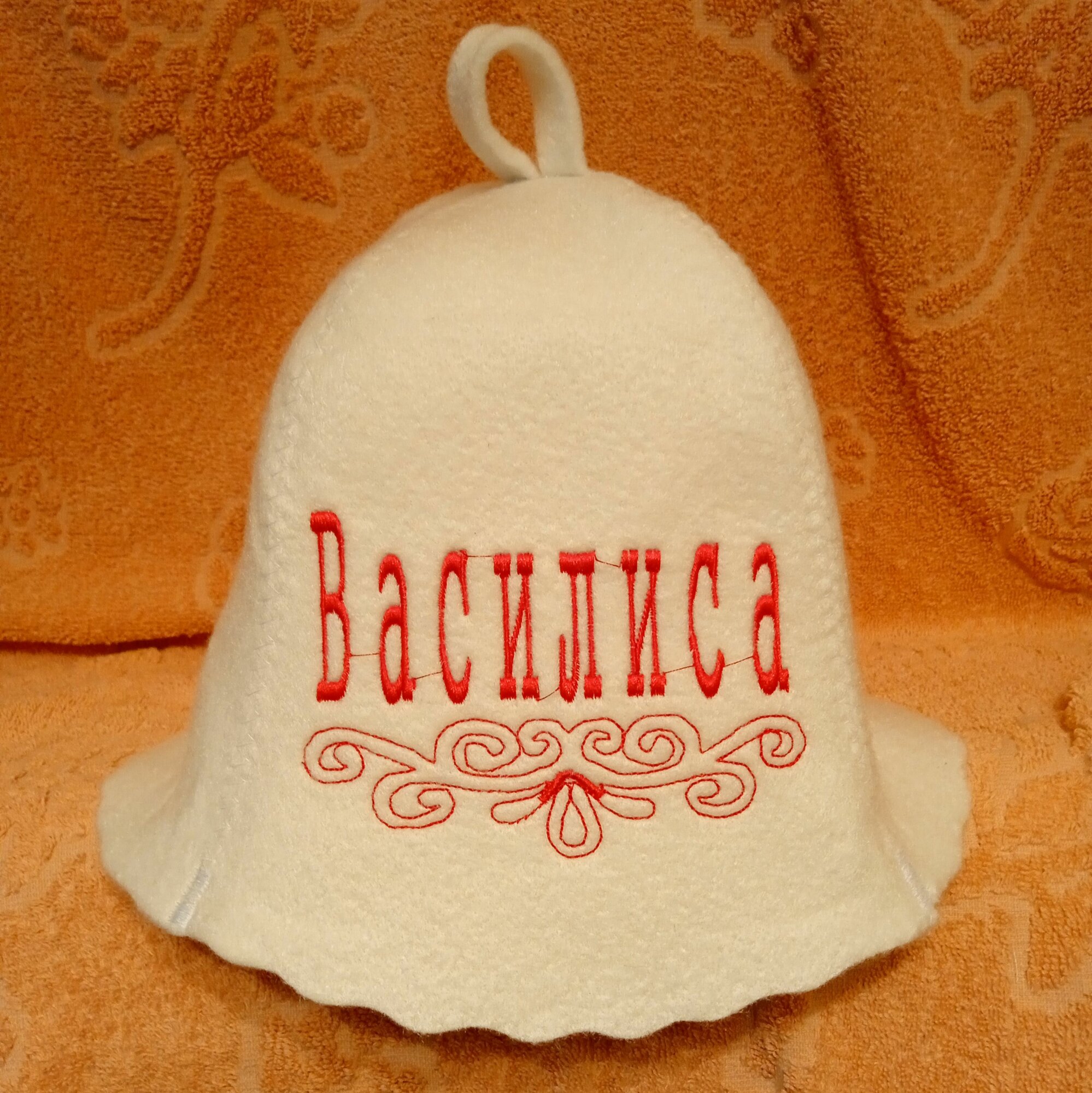 Шапка для Бани и Сауны с Вышивкой! Банная шапка для парной. Шапочка Именная