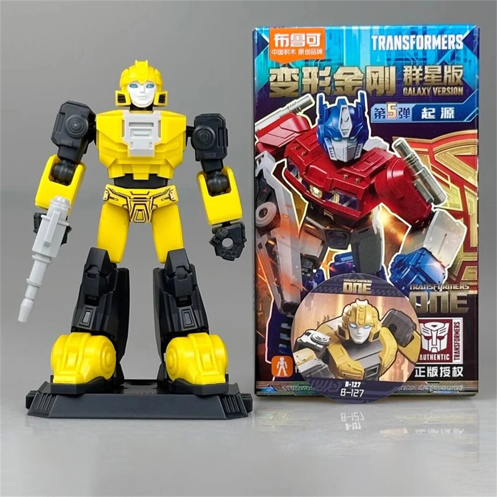 BLOKEES X Трансформеры Оптимус Прайм и Мегатрон Желтый, BumblebeeB-127