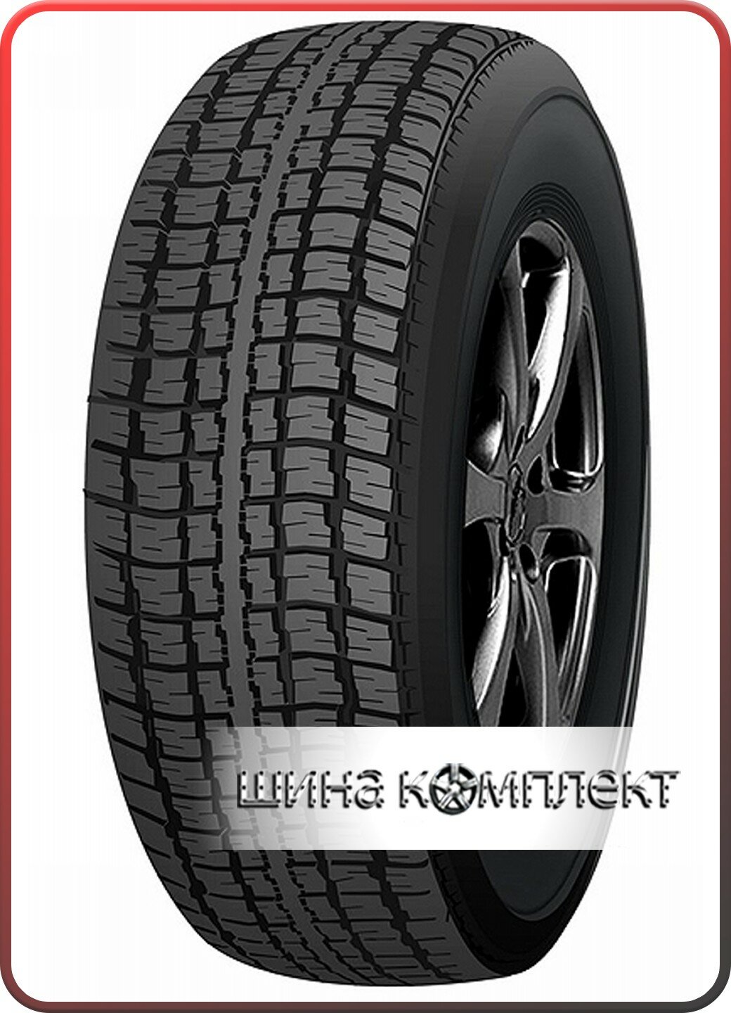 Автомобильная шина Forward Professional-301 185/75 R16 102/104Q летняя для легкового автомобиля