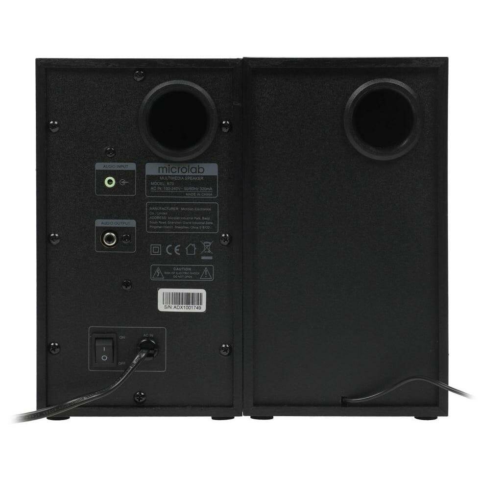 Колонки Microlab B70 (20W RMS) 2.0 — фото 1