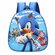 Рюкзак детский дошкольный синий с героями Sonic, 27 см