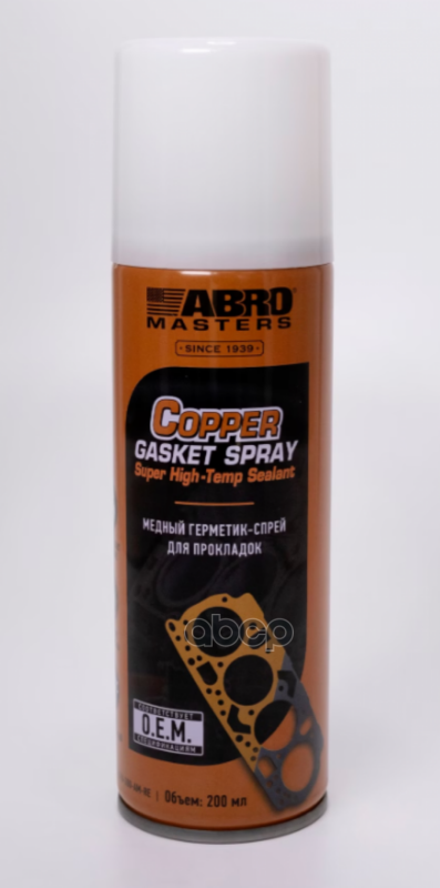 Герметик-спрей медный для прокладок ABRO MASTERS 200 МЛ ABRO арт. CG318200AMRE