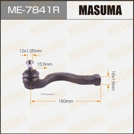 ME-7841R Наконечник рулевой тяги MITSUBISHI -06 прав.
