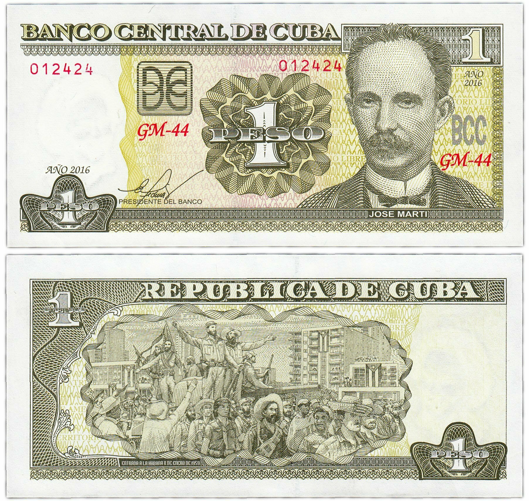 Куба 1 песо 2004 2016 Pick 128g