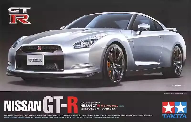 Tamiya 24300 1/24 Nissan GT-R сборная модель автомобиль