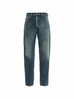 Джинсы 1988 D-Ark distressed jeans 