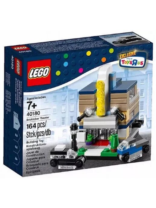 Конструктор LEGO Promotional 40180 Бриктобер Театр