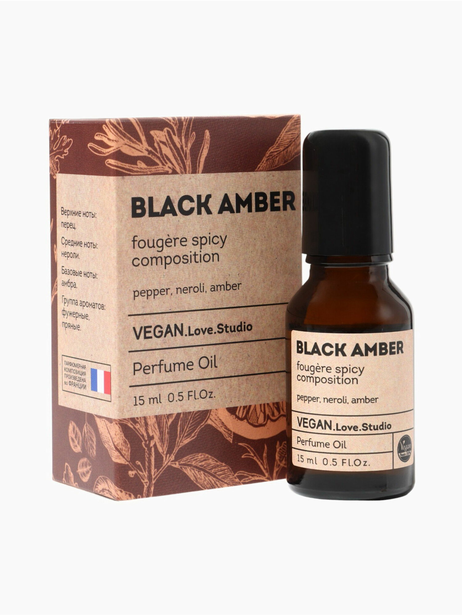 Парфюмерное масло женское Black Amber, 15 мл, группа ароматов: пряные