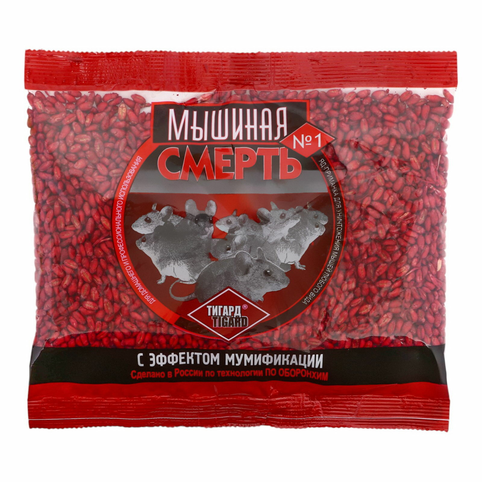 Гранулы от грызунов "Мышиная смерть № 1", пакет, 200 г, вид средства: отрава
