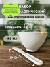 Миска белый, 2 шт