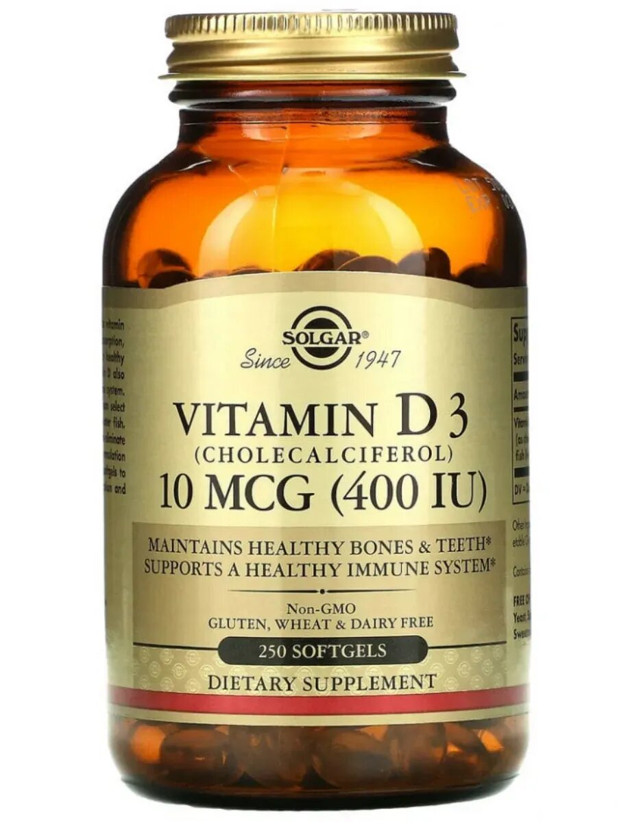 Витамин D3 (Cholecalciferol) 25 мкг 250 капсул
