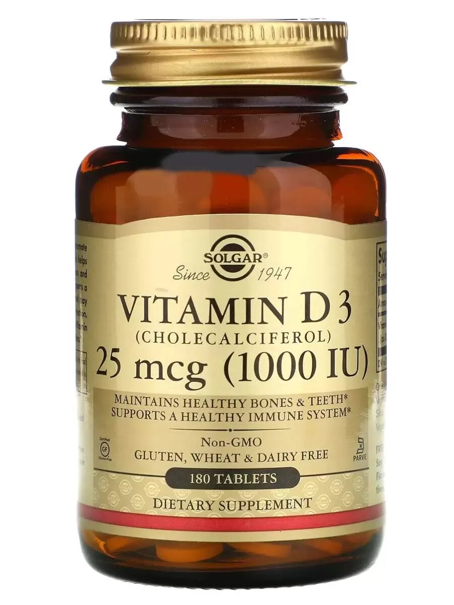 Витамин Д3 1000 МЕ 180 таблеток Vitamin D3 Холекальциферол