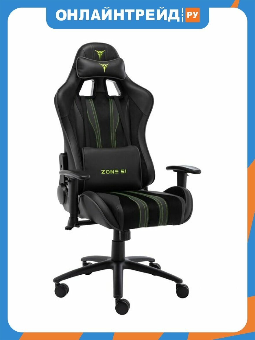 Кресло геймерское Zone 51 GRAVITY Black