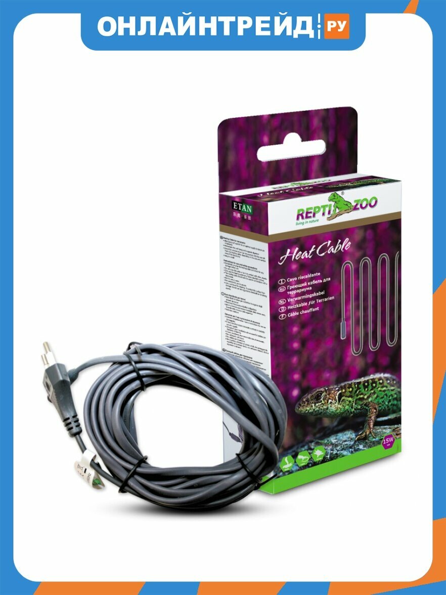 Греющий кабель Repti-zoo 5025RS, 25Вт, 5000мм