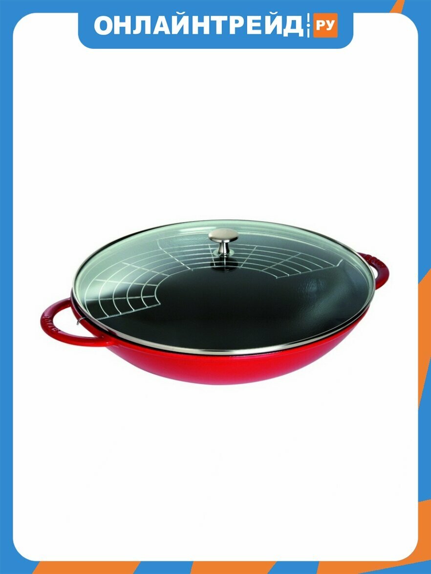 Вок Staub со стеклянной крышкой, 37 см, 5,7 л, вишневый