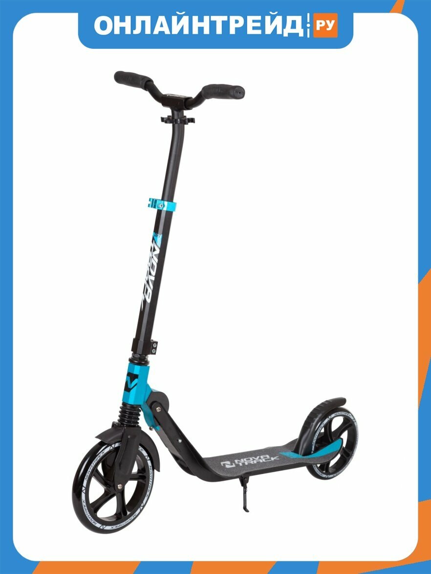 Самокат Novatrack Deft 230 PRO'10 New, синий 230FS. DEFT. BL22