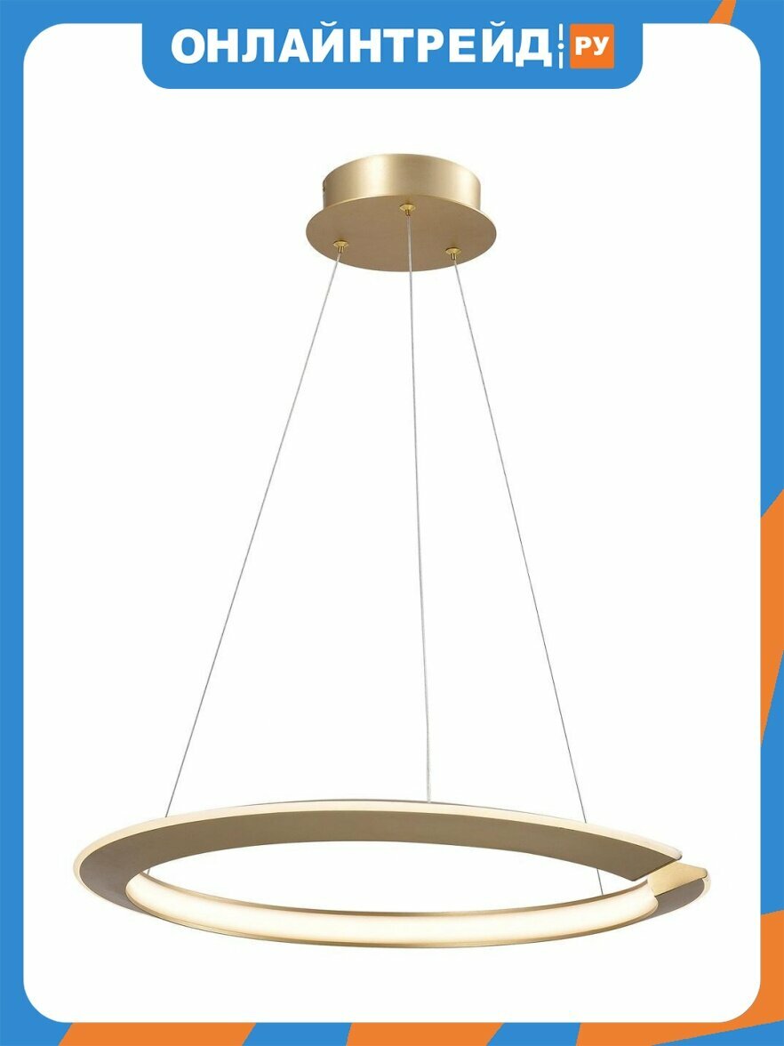 Подвесной светодиодный светильник Lightstar Virata 814213