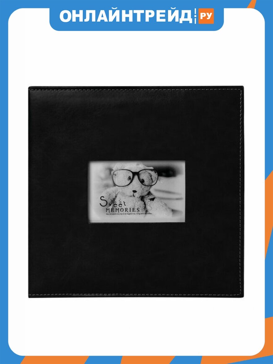 Фотоальбом Brauberg "Premium Black" 20 магнитных листов 30х32 см, под кожу, черный