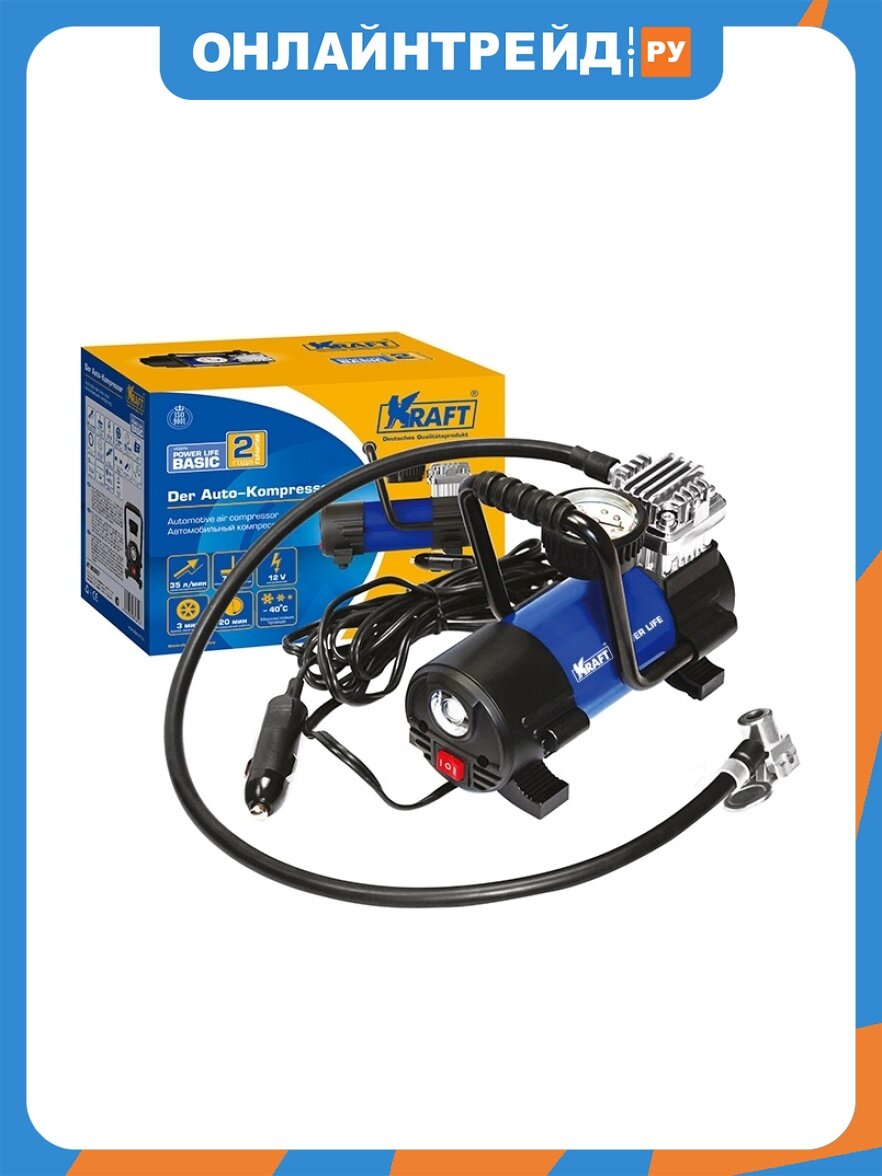 Автомобильный компрессор Kraft КТ 800027