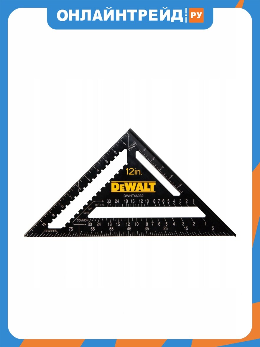 Угольник столярный Dewalt DWHT46032-0