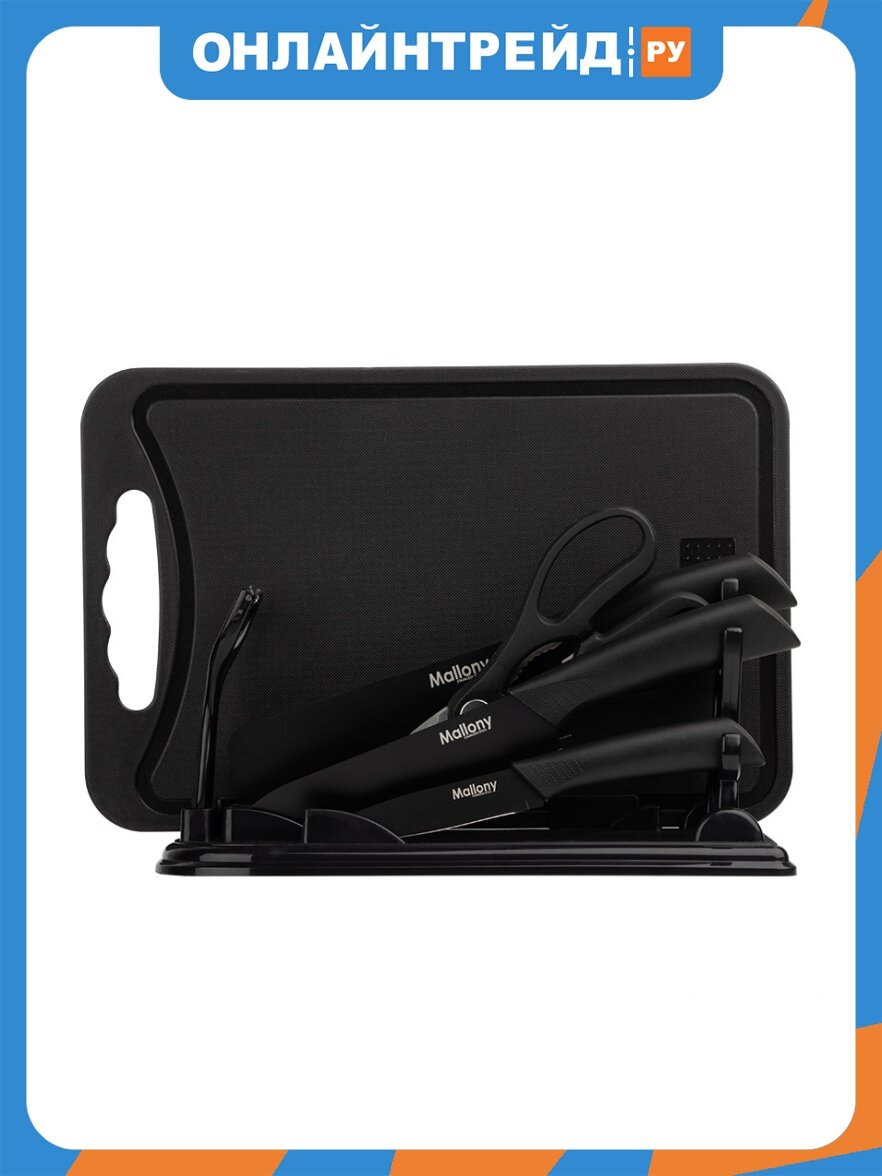 Набор кухонных ножей Mallony Coltello Nero 7 предметов, с разделочной доской, на подставке, черный (310890)