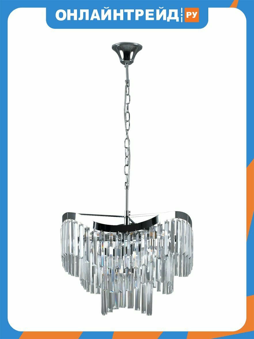 Подвесная люстра Moderli Wave V10773-8P