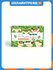 Коробочка милоты Ilikegift MilotaBox "Frog Box"