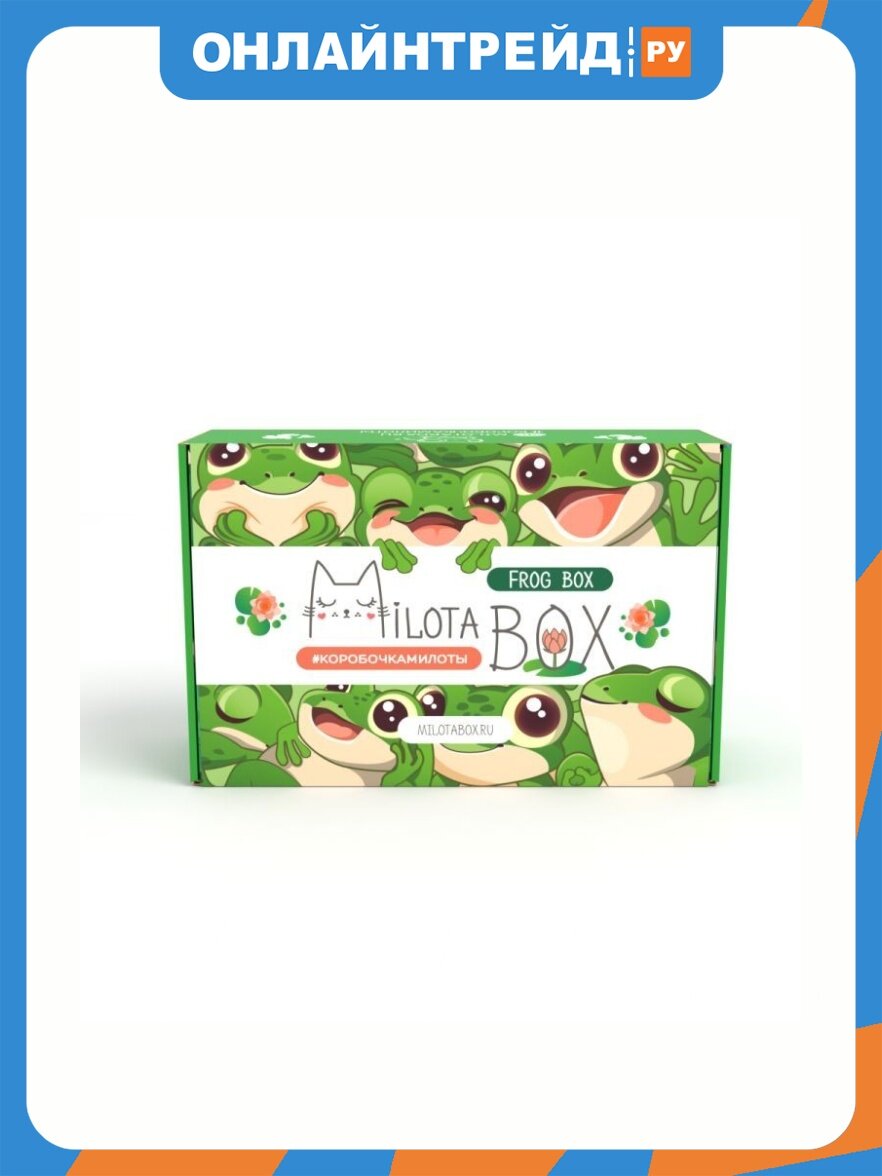 Коробочка милоты Ilikegift MilotaBox "Frog Box"