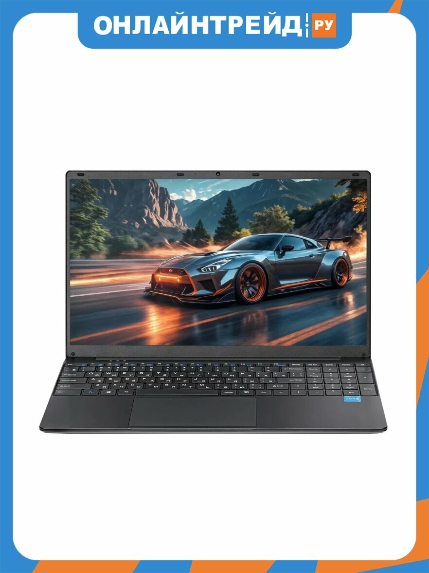 Ноутбук Azerty RBI-4520-512 15.6", IPS, Intel i3-1215U 1.2ГГц, 6-ядерный, 16Гб DDR4, 512Гб SSD, Intel UHD Graphics, Windows 11 Pro, черный (120-1165)