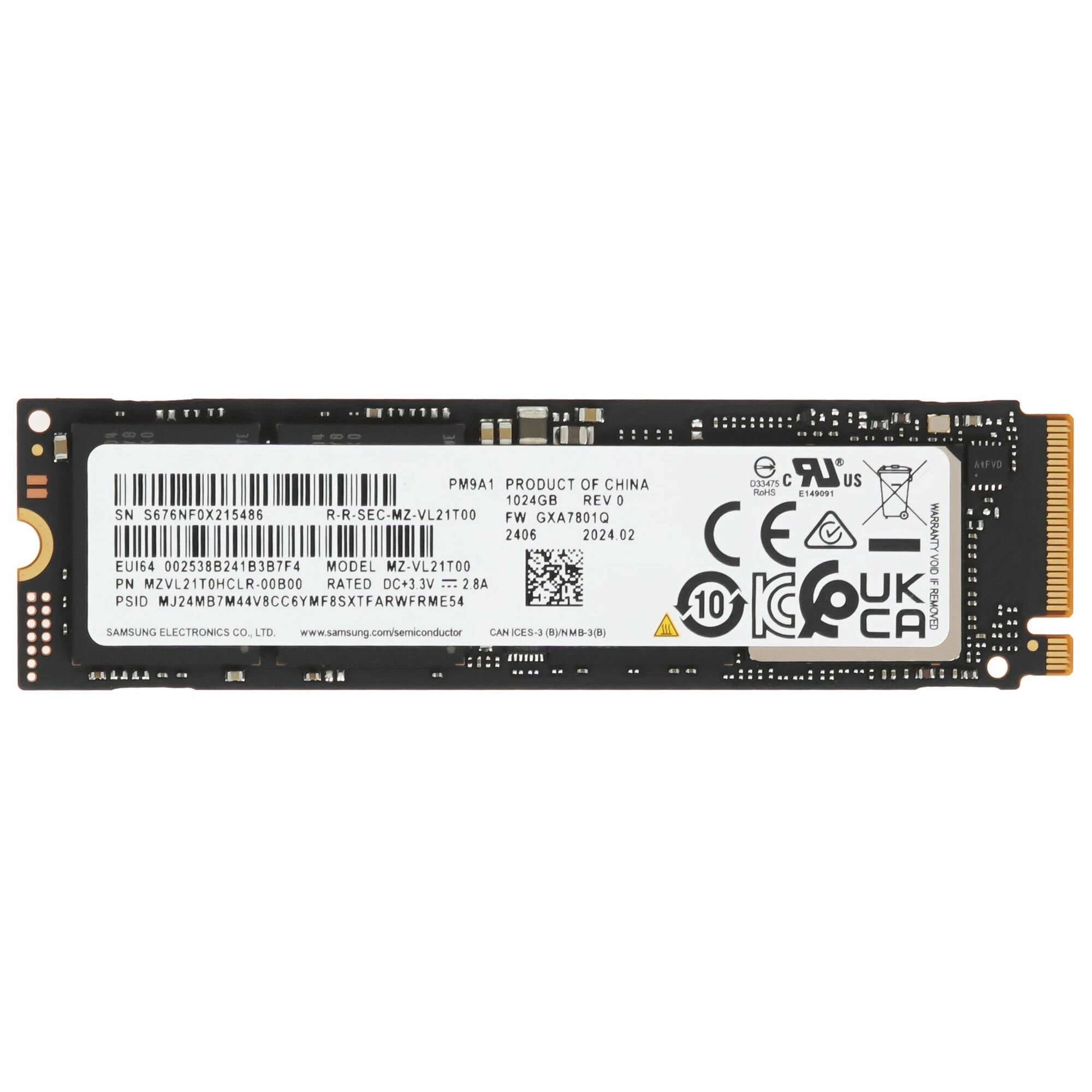 1,024 ТБ M.2 NVMe накопитель Samsung PM9A1 (MZVL21T0HCLR-00B00) - PCI-E 4.0, чтение - 7000 МБ/с, запись - 5100 МБ/c, TBW - 600