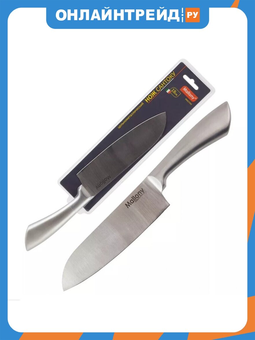 Нож цельнометаллический Сантоку Mallony MAESTRO MAL-01M (920231), 17 см