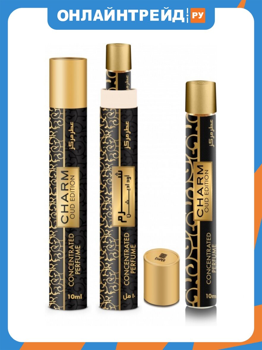 Мужское парфюмерное масло Emper Charm Oud 10 мл