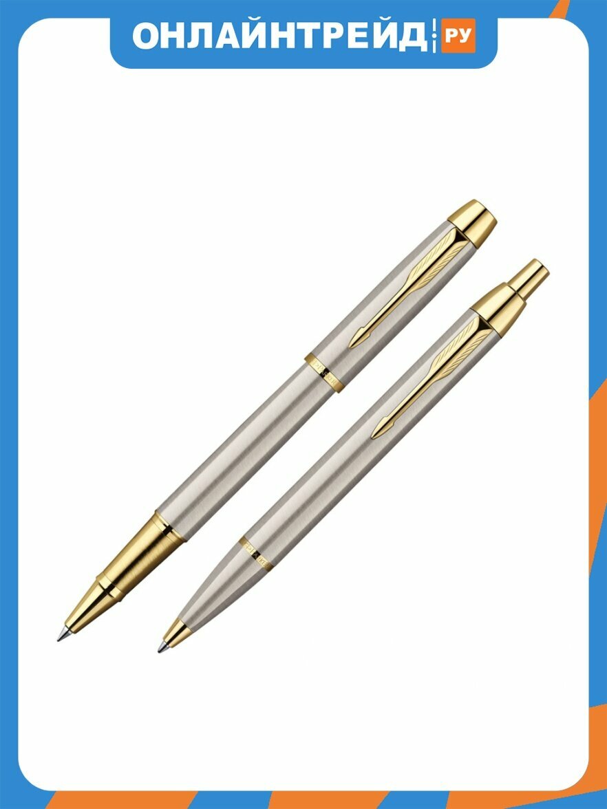 Подарочный набор Parker IM Core TK223 (2093217) Brushed Metal GT ручка роллер, ручка шариковая, подарочная коробка