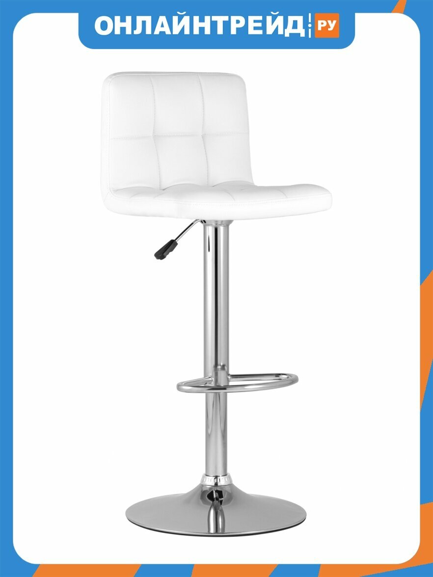 Стул Stool Group барный Малави LITE белый