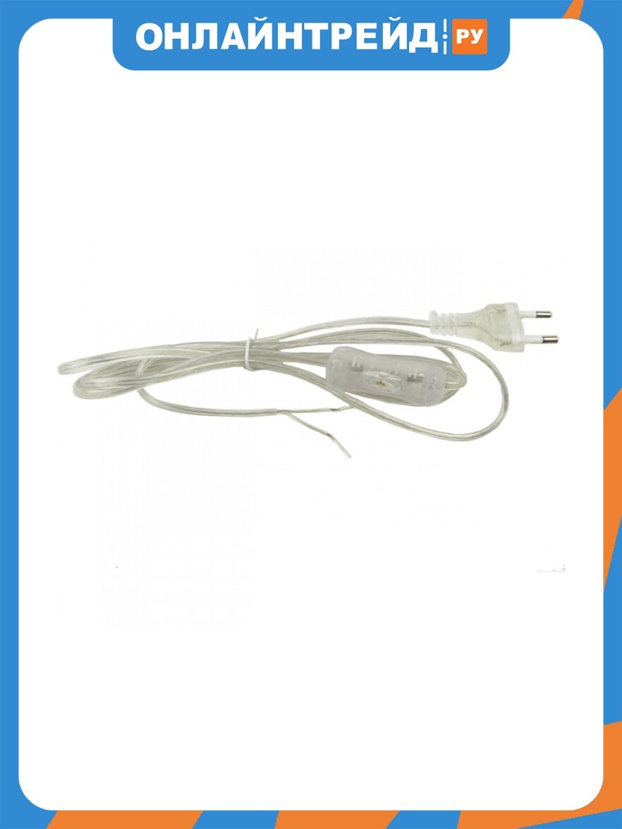 Сетевой шнур Uniel UCX-C11/02A-170 CLEAR