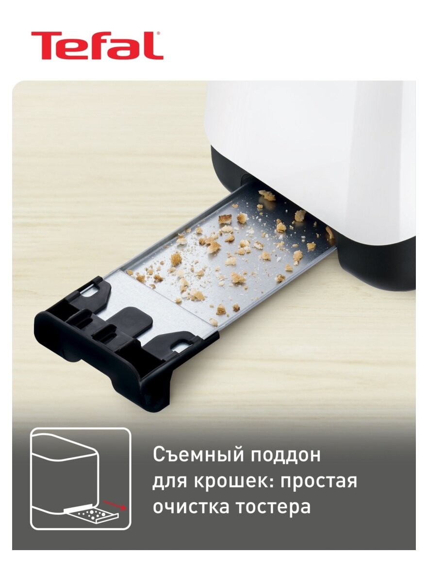 Тостер Tefal Delfini TT 1301 — фото 1