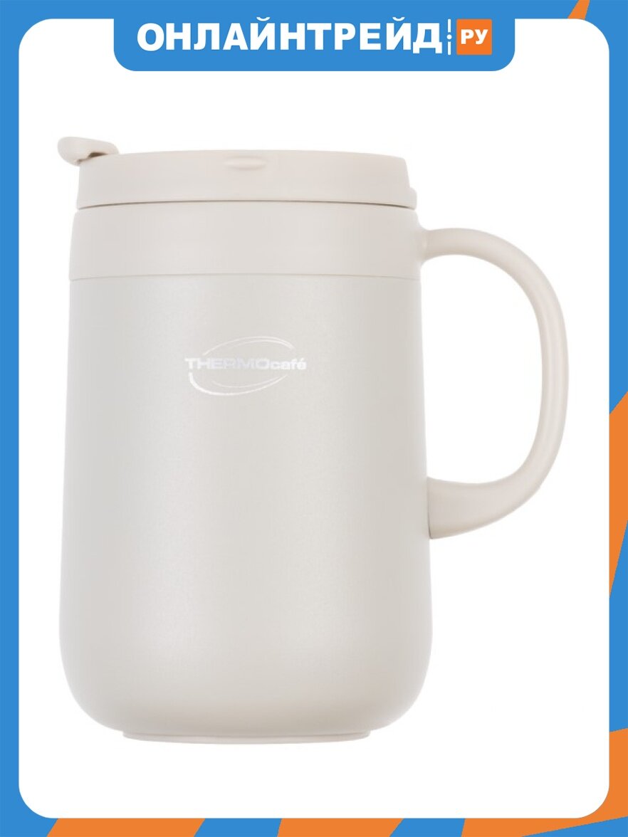 Термокружка Thermocafe TCCM-460SY (WGY) 0,46 л