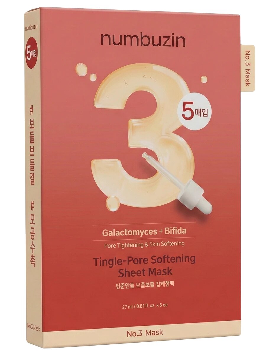 Numbuzin Тканевая маска с галактомисисом и постбиотиками для сужения пор No.3 Tingle-pore Softening Sheet Mask 27 мл х 5 шт