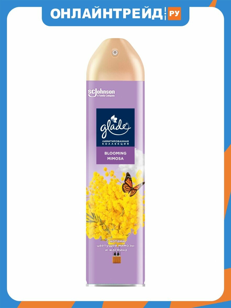 Освежитель воздуха Glade Blooming Mimosa, 300 мл