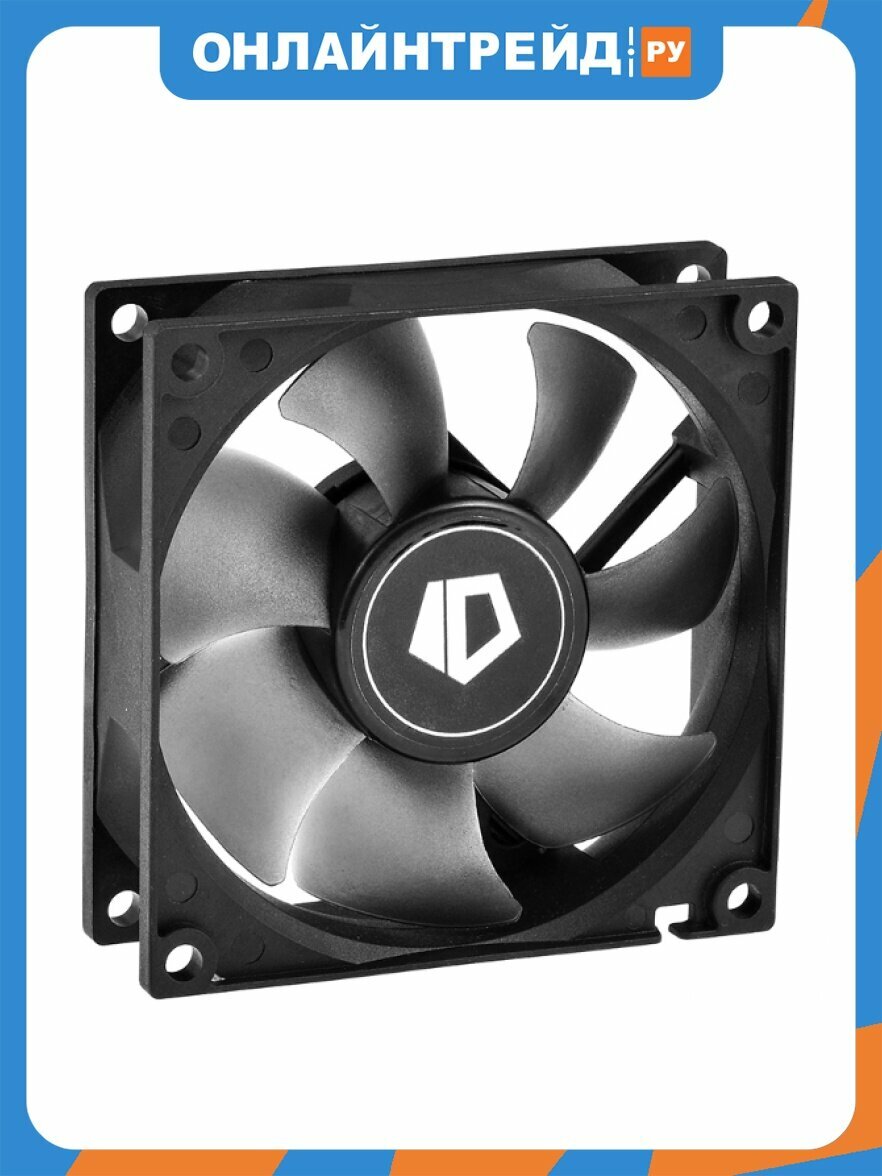 Вентилятор для корпуса Id-cooling NO-8025-SD