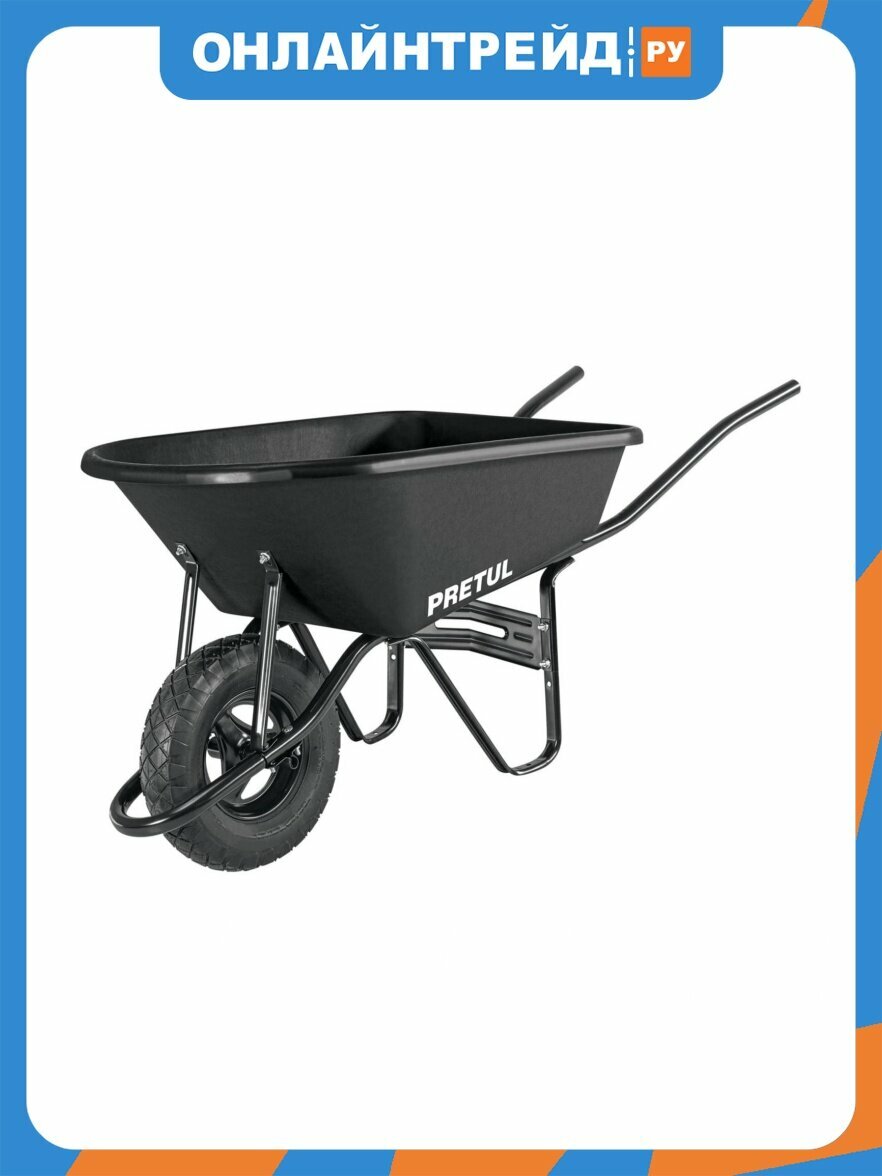 Тачка Truper пластиковое корыто 95 л TP-5N 22703