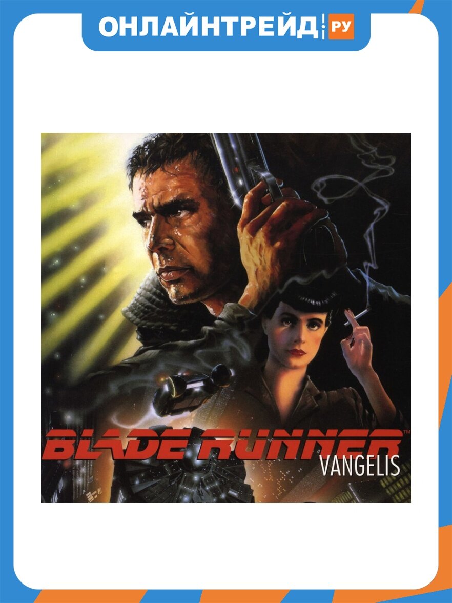 Виниловая пластинка Warner Music VANGELIS - Blade Runner (OST)