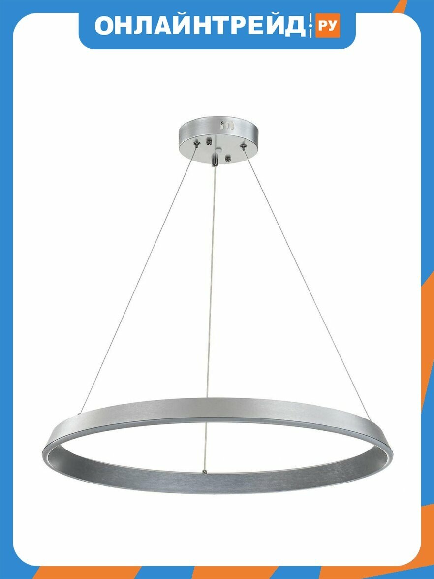 Подвесной светодиодный светильник Indigo Interior Lighting Indigo Orta 14019/1P Silver V000091L