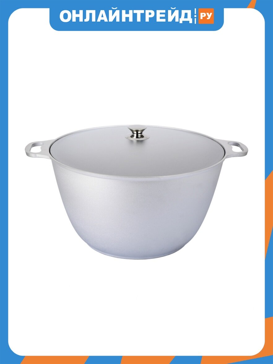 Кастрюля Kukmara 20л с крышкой (кл200 )