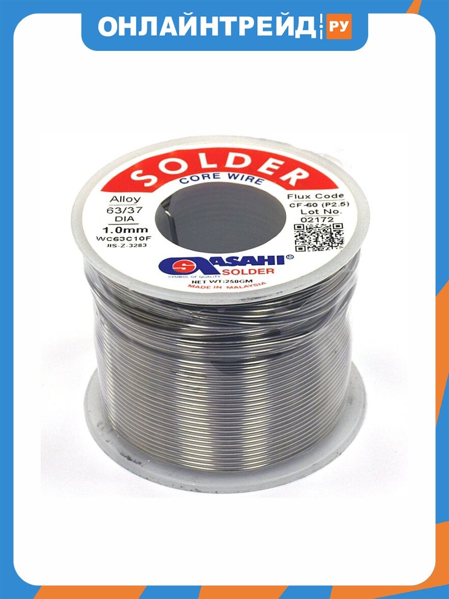 Припой с флюсом Asahi Припой WC63C10F, 1.0мм 0.25кг Sn63/Pb37 (СF60 флюс RA)