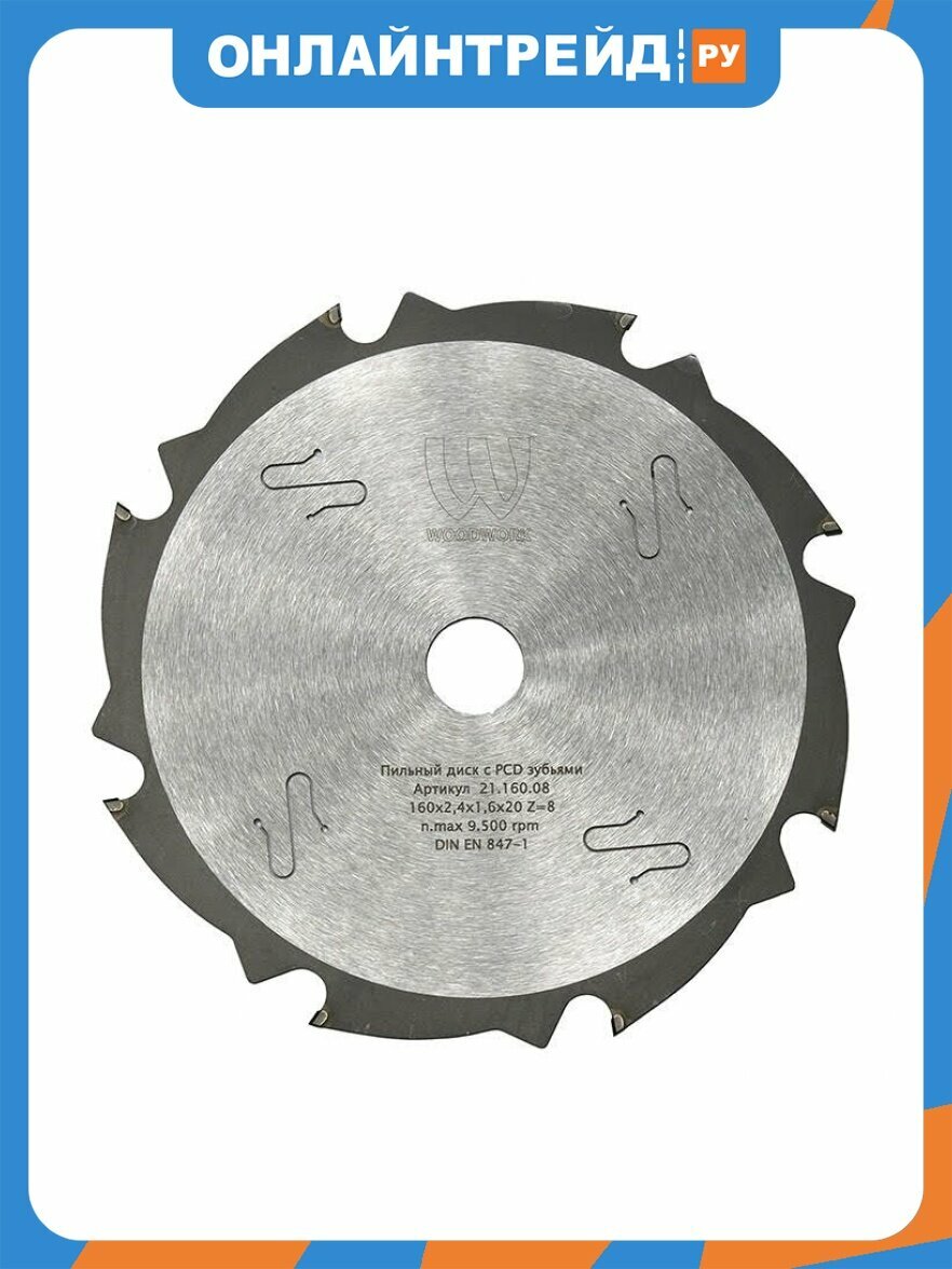 Woodwork Пильный диск с PCD зубьями 210x2,4x1,6x30 Z=12