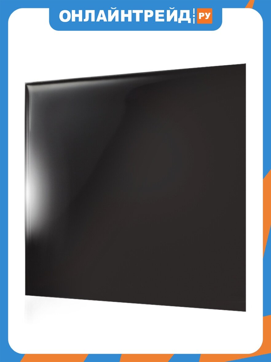 Вентилятор Zernberg Agat 125 V gloss black