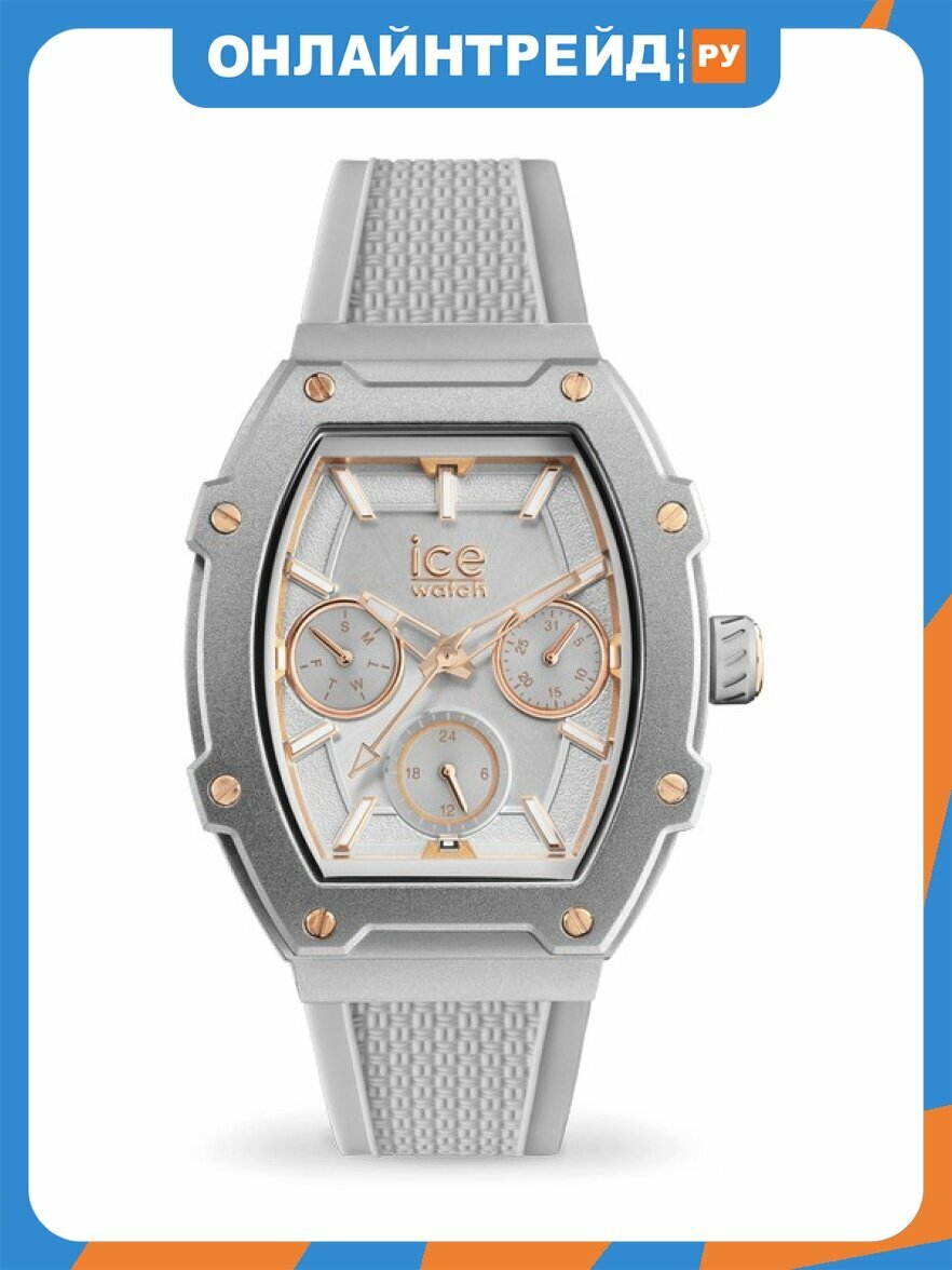  Ice-Watch