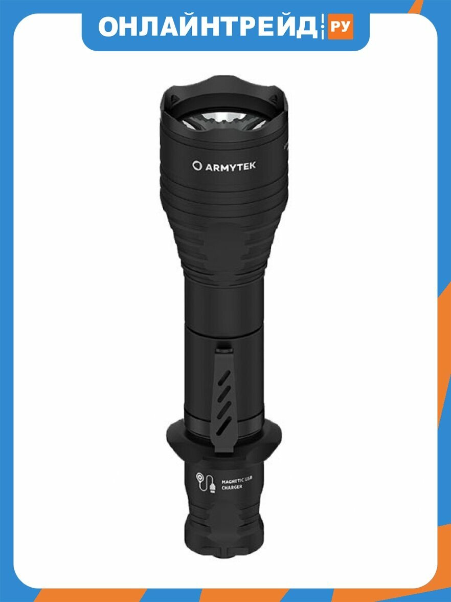 Фонарь тактический Armytek Viking Pro Magnet USB, теплый свет